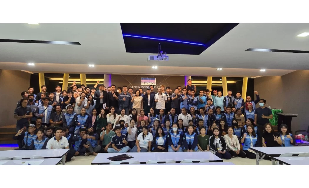 GENCON Kick Off 2025 : Gencon Engineering